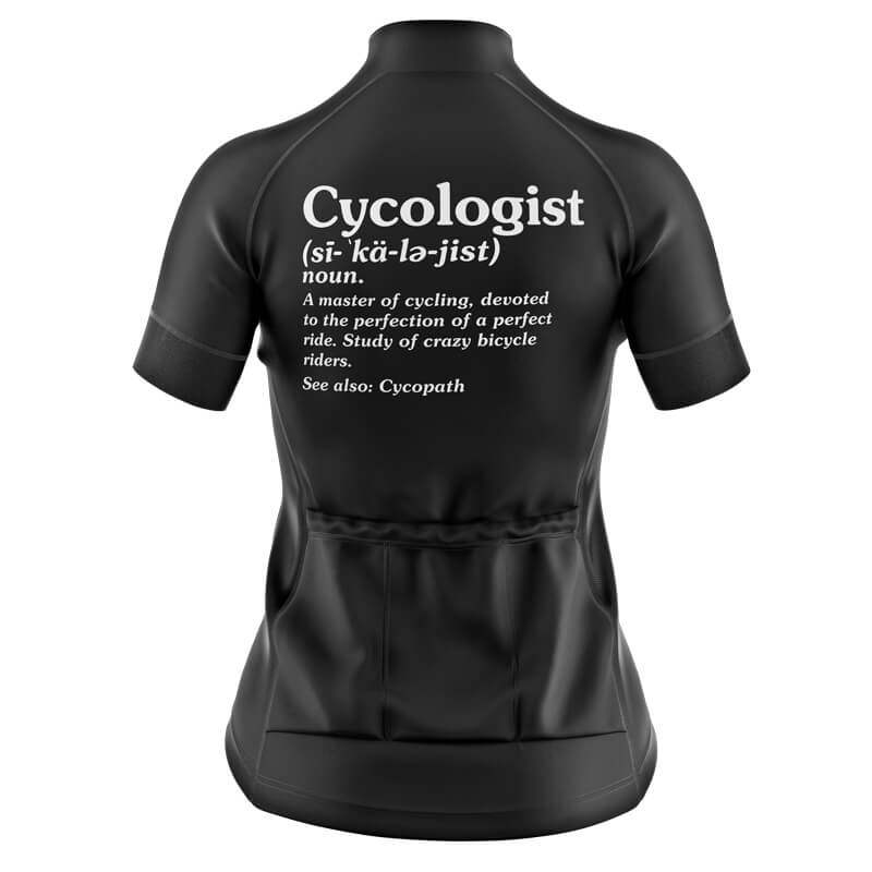 Cycologist Jerseys (Black) – Bicycle Booth
